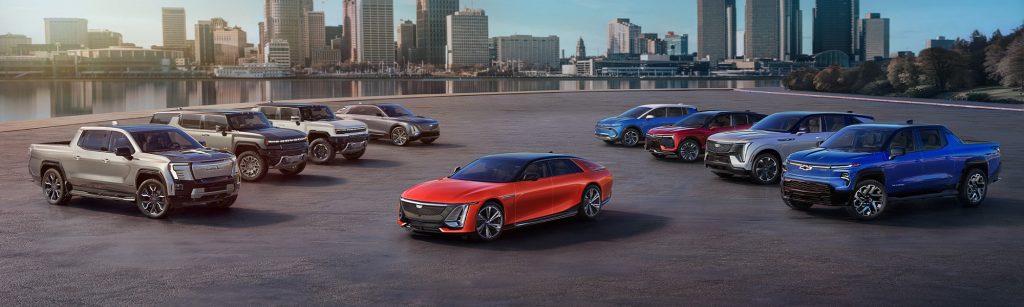 Electric Vehicles - Gateway Chevrolet